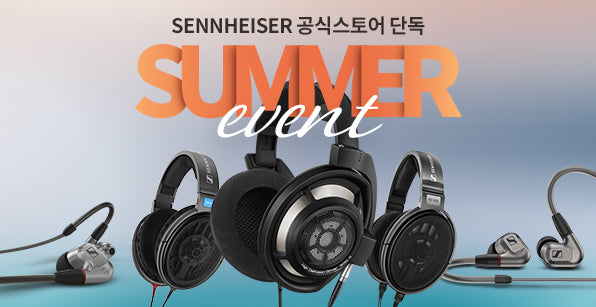 Summer Event 최대 30 혜택 종료 소노바 컨슈머 히어링 코리아 유한회사 Sonova Consumer